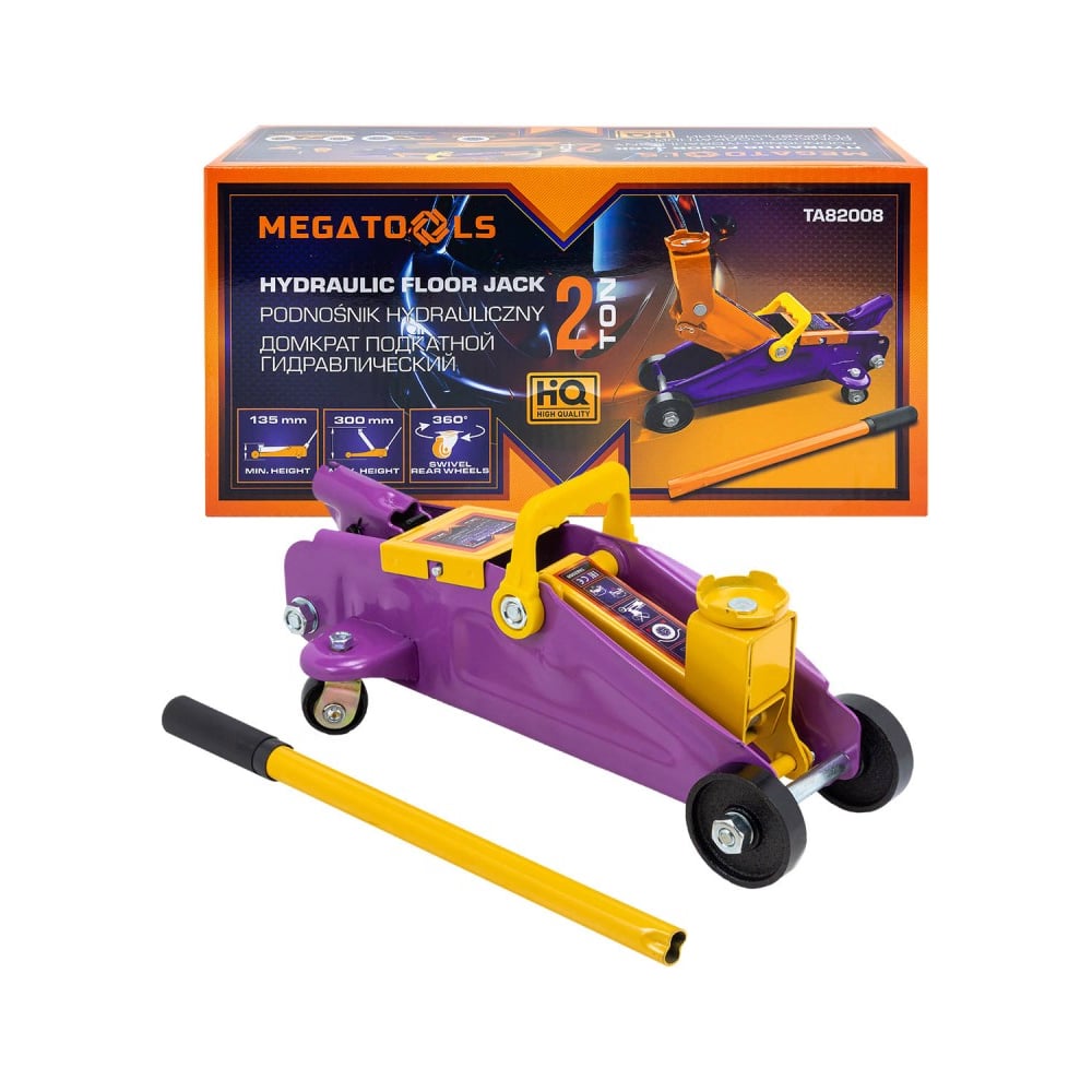 Домкрат подкатной гидравлический MEGATOOLS 2 т, h min 135 мм, h max 300 мм MT-TA82008(61219 ...