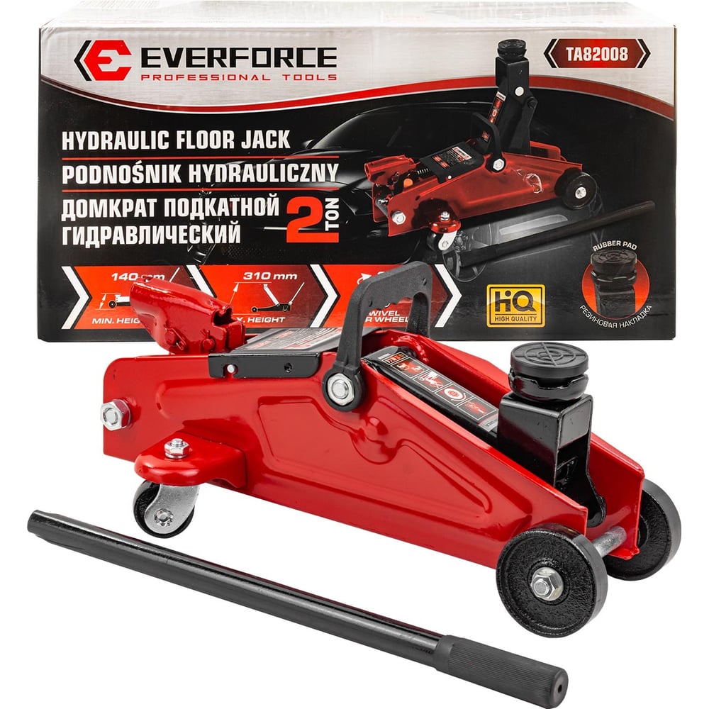Домкрат подкатной гидравлический EVERFORCE 2т (h min 140мм, h max 310мм) EF-TA82008(61549 ...