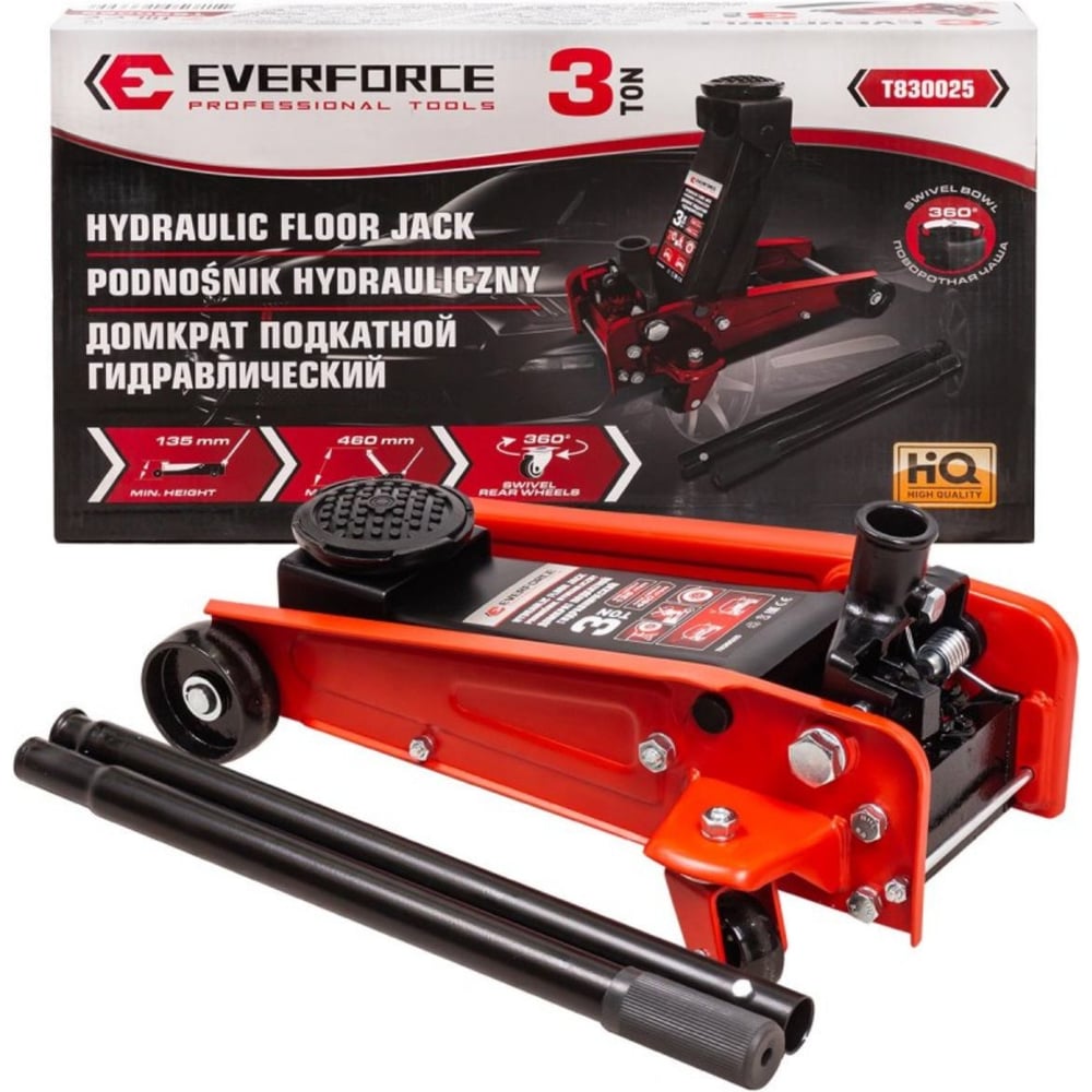 Домкрат подкатной гидравлический EVERFORCE 3т (h min 135мм, h max 460мм) EF-T830025(61854 ...