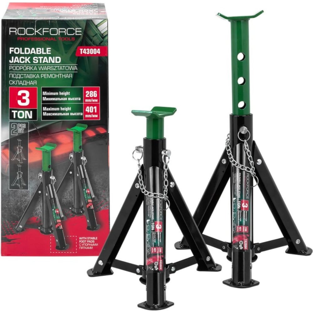 Подставка ремонтная складная Rockforce 3 т, h min 286 мм, h max 401 мм, комплект 2 шт. RF-T43004 ...
