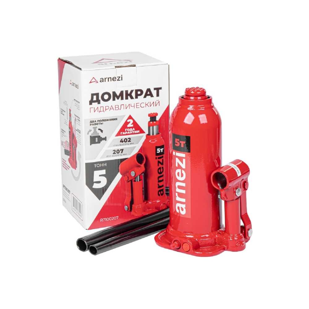 Домкрат гидравлический бутылочный ARNEZI 5 т, 207-402 мм R7100207 - купить для автосервиса и ...