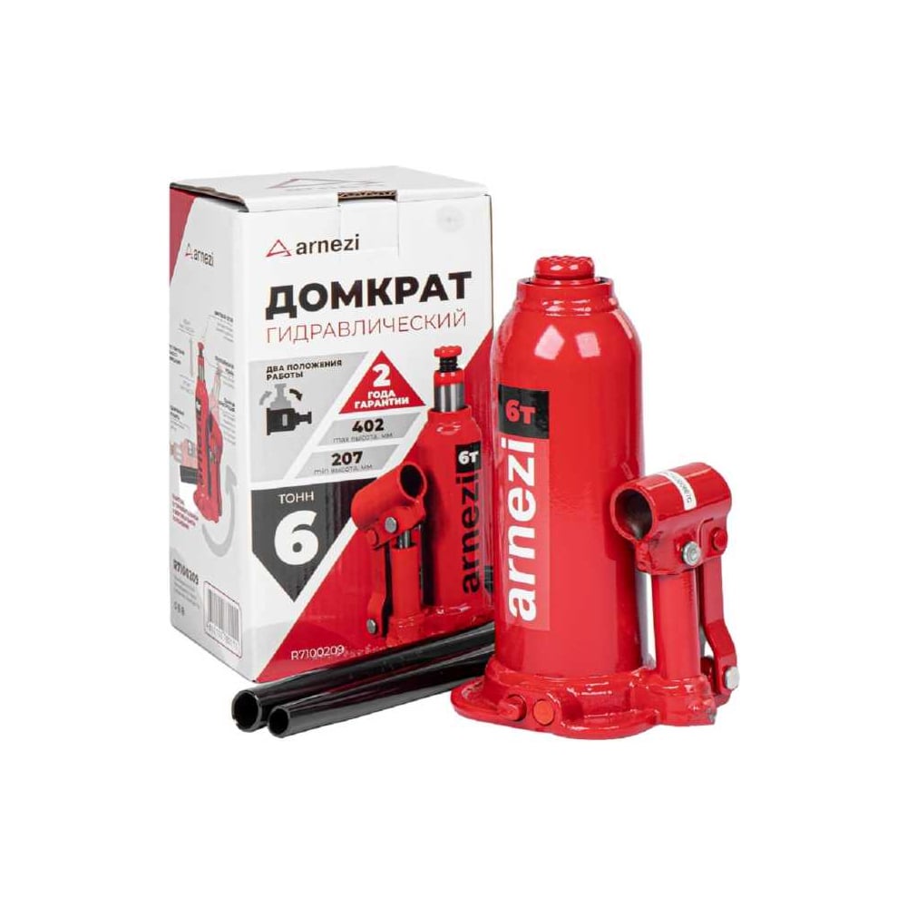 Домкрат гидравлический бутылочный ARNEZI 6 т, 207-402 мм R7100209 - купить для автосервиса и ...