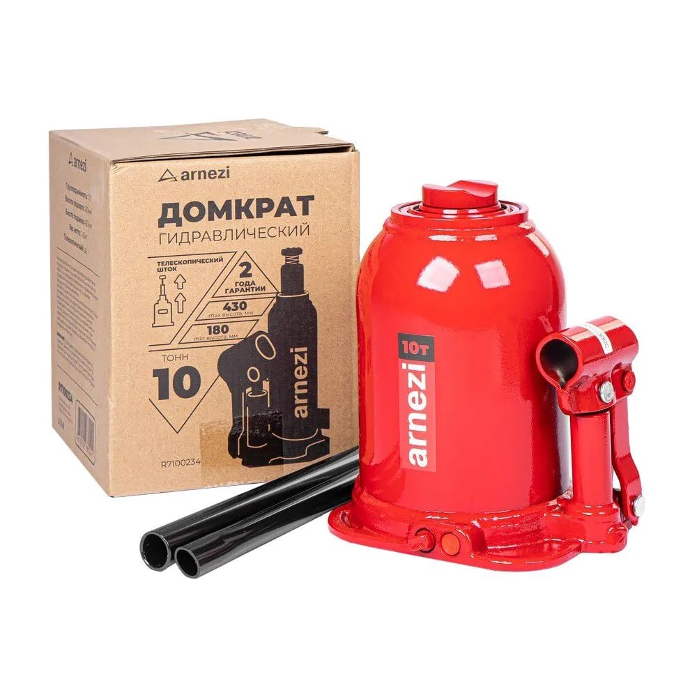 Домкрат гидравлический бутылочный двухштоковый ARNEZI 10 т, 180-430 мм R7100234 - купить для ...