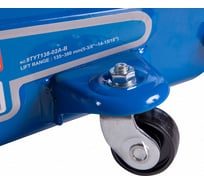 Гидравлические подкатные домкраты для подъема автомобиля - цены ...