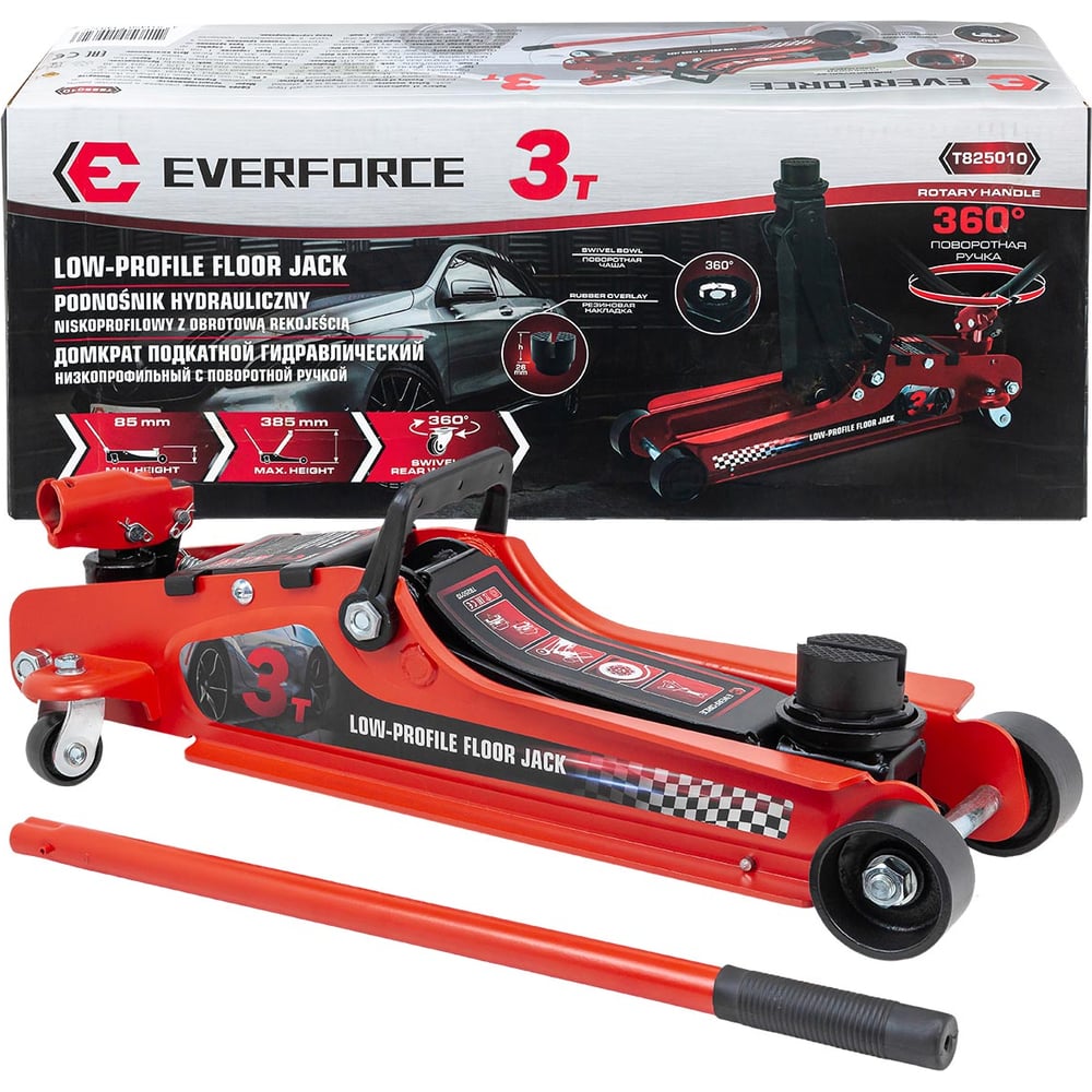 Домкрат подкатной гидравлический низкопрофильный с поворотной ручкой EVERFORCE 3т EF-T825010 ...