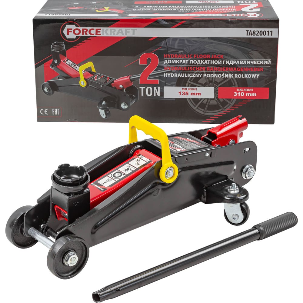 Подкатной гидравлический домкрат Forcekraft 2 т. h min - 135 мм, h max - 310 мм fk-ta820011 ...