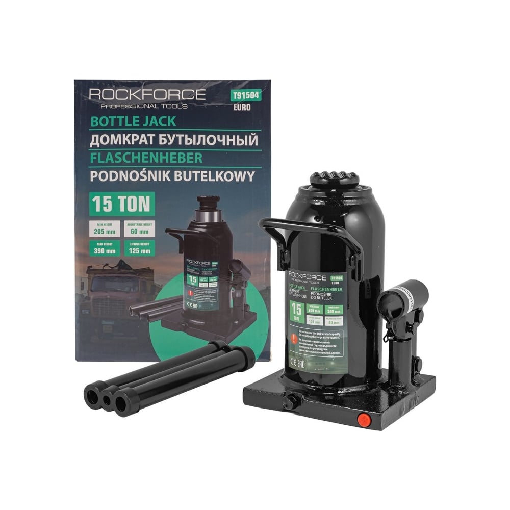 Бутылочный домкрат Rockforce 15 т, с клапаном, 205-390 мм, ход штока 125 мм RF-T91504(Euro ...