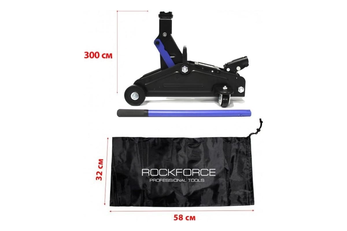 Подкатной гидравлический домкрат Rockforce 2 т, 135-310 мм RF-TA820011 ...