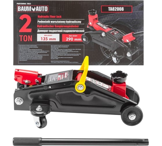 Подкатной гидравлический домкрат BaumAuto 2 т, h min - 135мм, h max - 290мм BM-TA82008(52143 ...