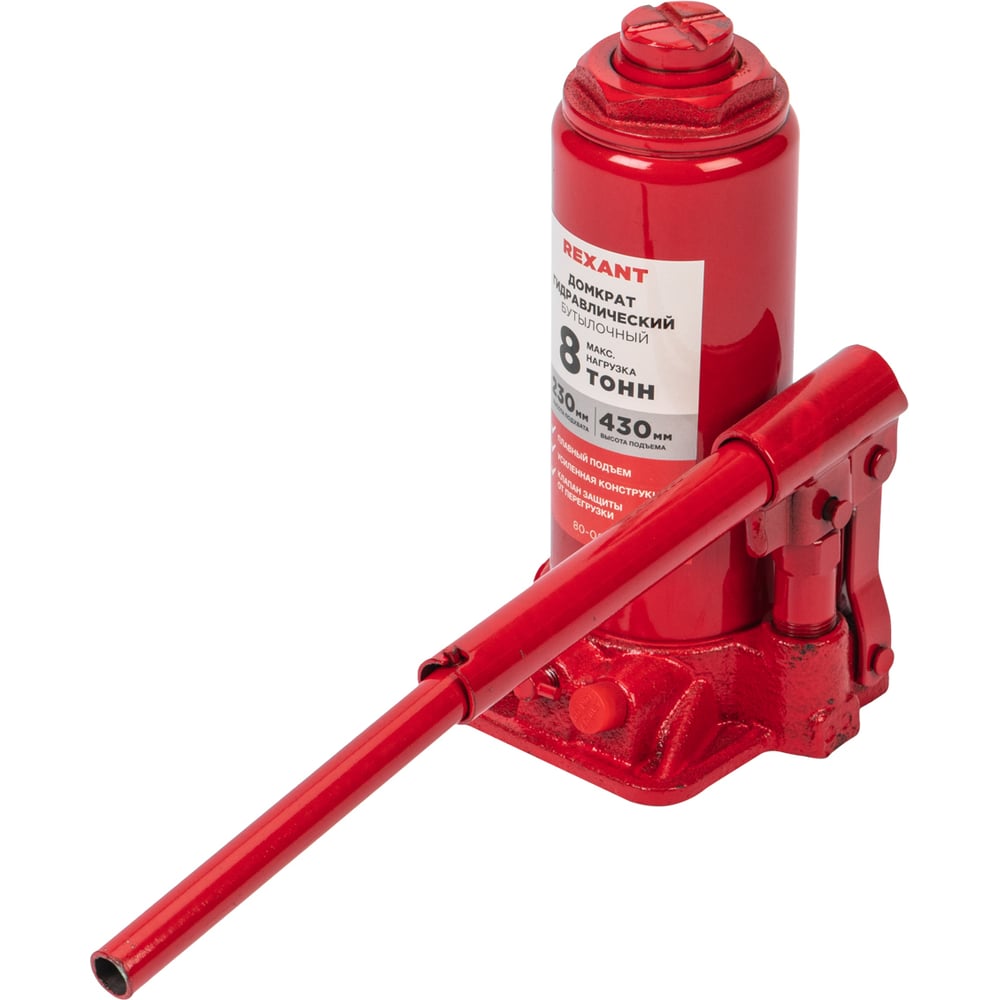 Гидравлический бутылочный домкрат REXANT 8т 80-0612 - купить для автосервиса и гаража по ...