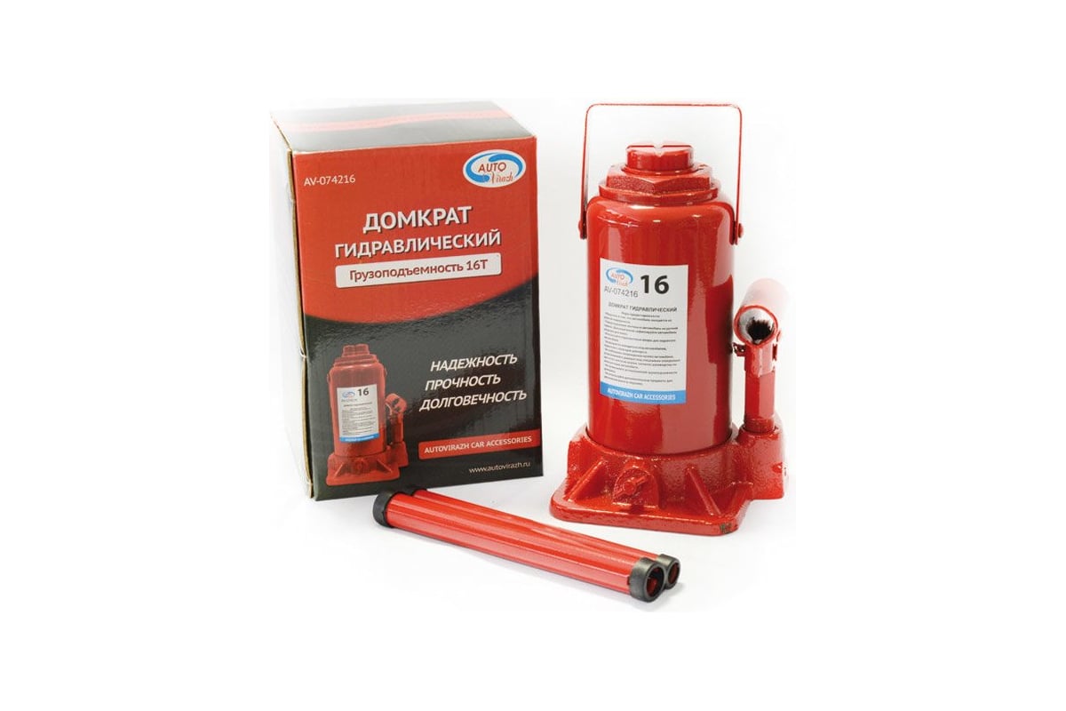 Гидравлический бутылочный домкрат 16 т в коробке /красный/ AUTOVIRAZH ...