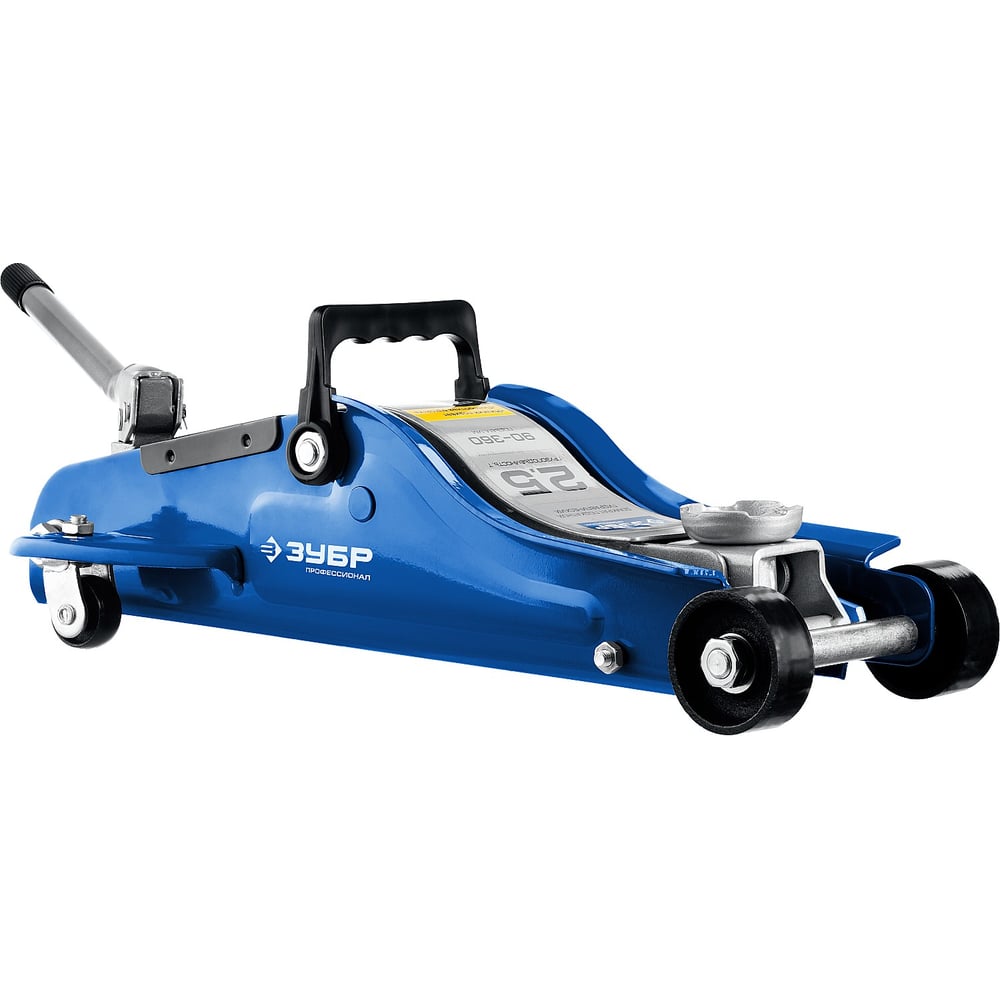 Гидравлический подкатной домкрат 2,5т, 90-360мм, ЗУБР Профессионал T65 ...