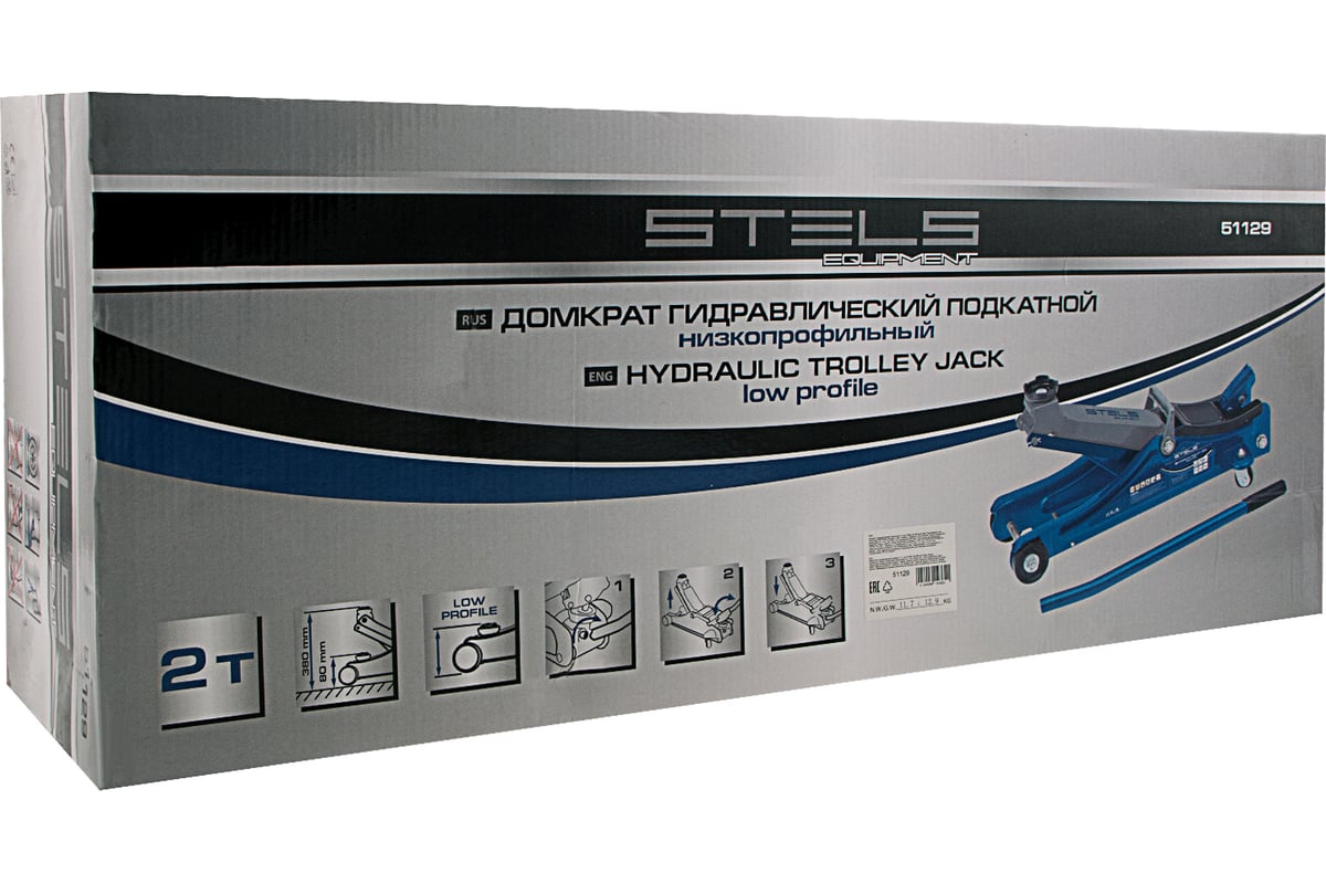 Гидравлический подкатной домкрат, 2т Low Profile, 80-380 мм STELS 51129 ...