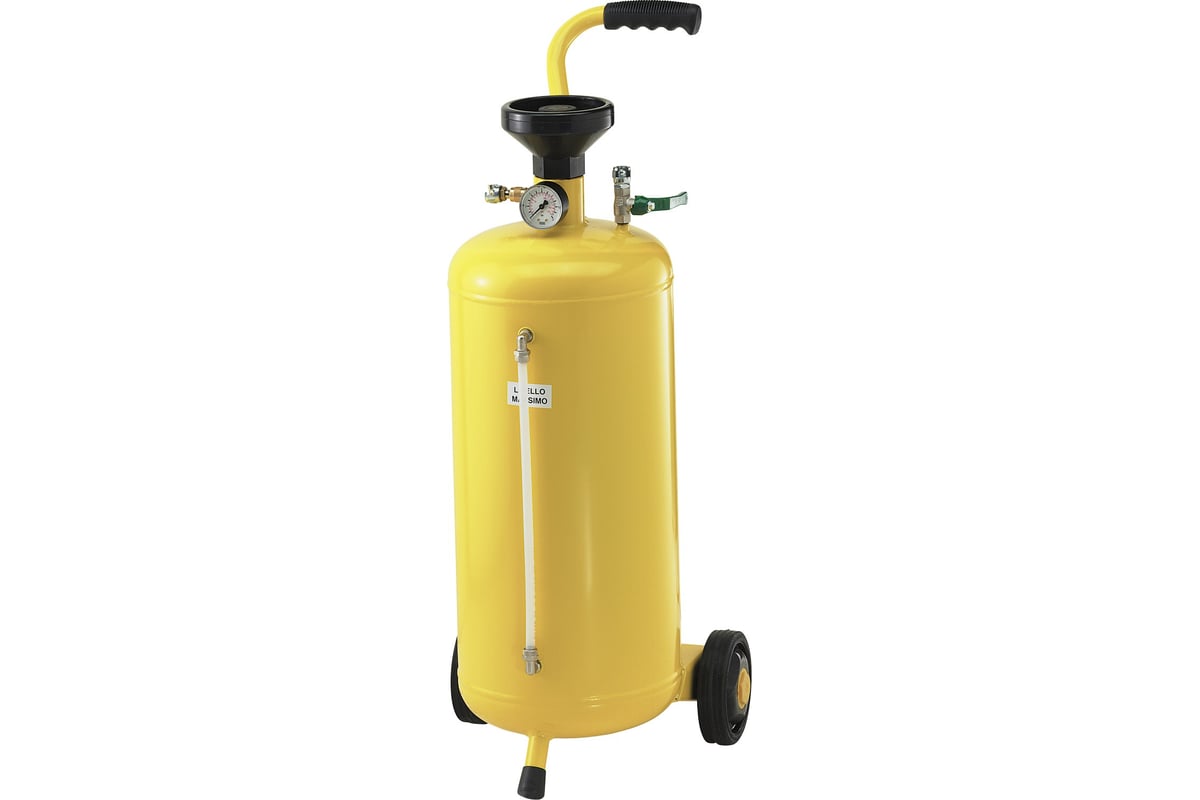 Пневматический распылитель Lavor Pro Spray NV 24 0.006.0002 - выгодная ...
