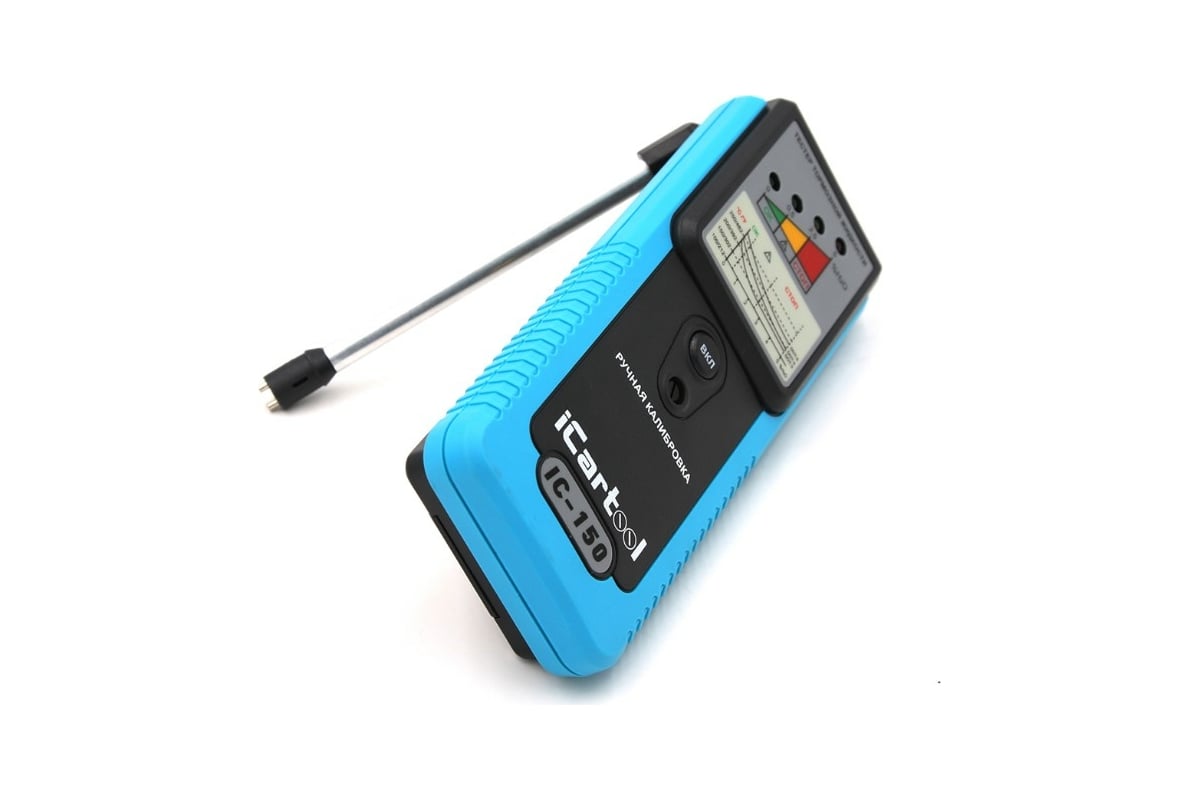 Тестер тормозной жидкости iCartool IC-150 с функцией калибровки, DOT3, DOT4, DOT5 - выгодная ...