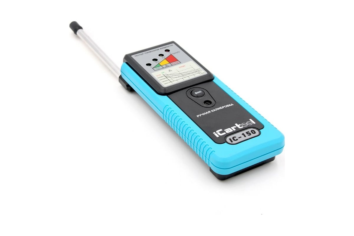Тестер тормозной жидкости iCartool IC-150 с функцией калибровки, DOT3, DOT4, DOT5 - выгодная ...