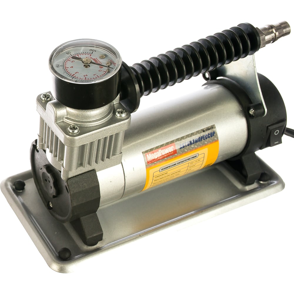 Поршневой компрессор 100PSI удлиненный шланг, в сумке 12V MEGAPOWER M ...