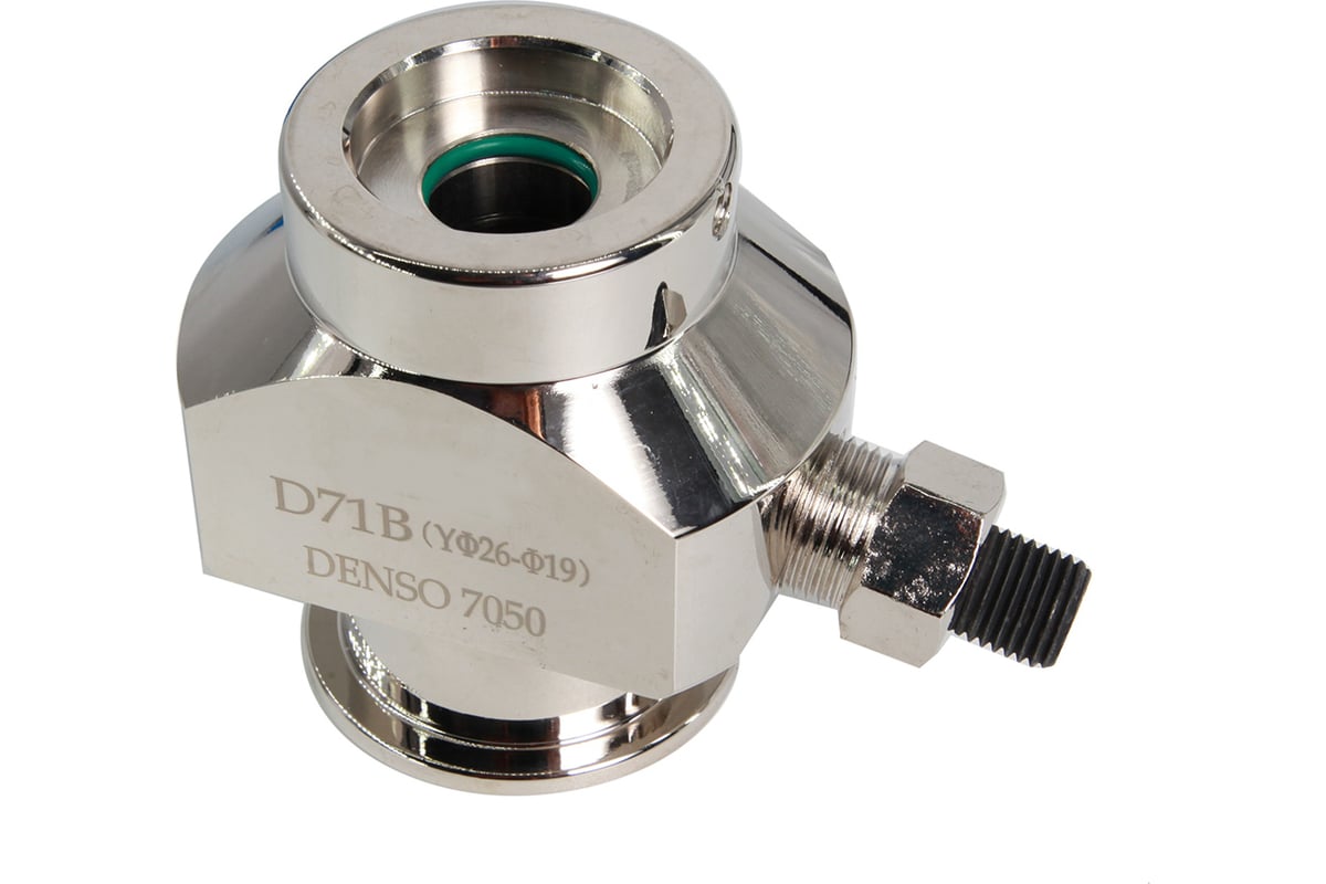 Адаптер для форсунок Denso Car-Tool CT-N718 - выгодная цена, отзывы ...