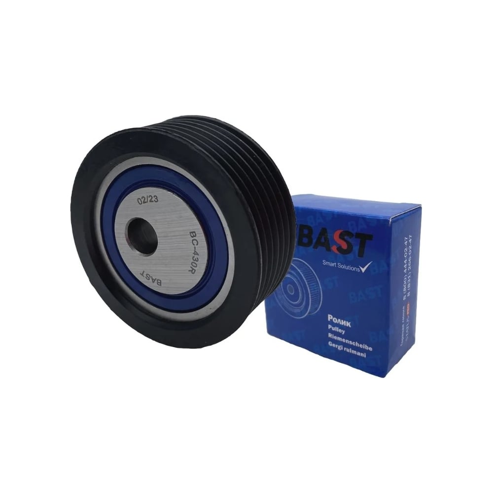 Ролик ремня кондиционера BASTCLUTCH для а/м ВАЗ 1118, 2170 BC-430R ...
