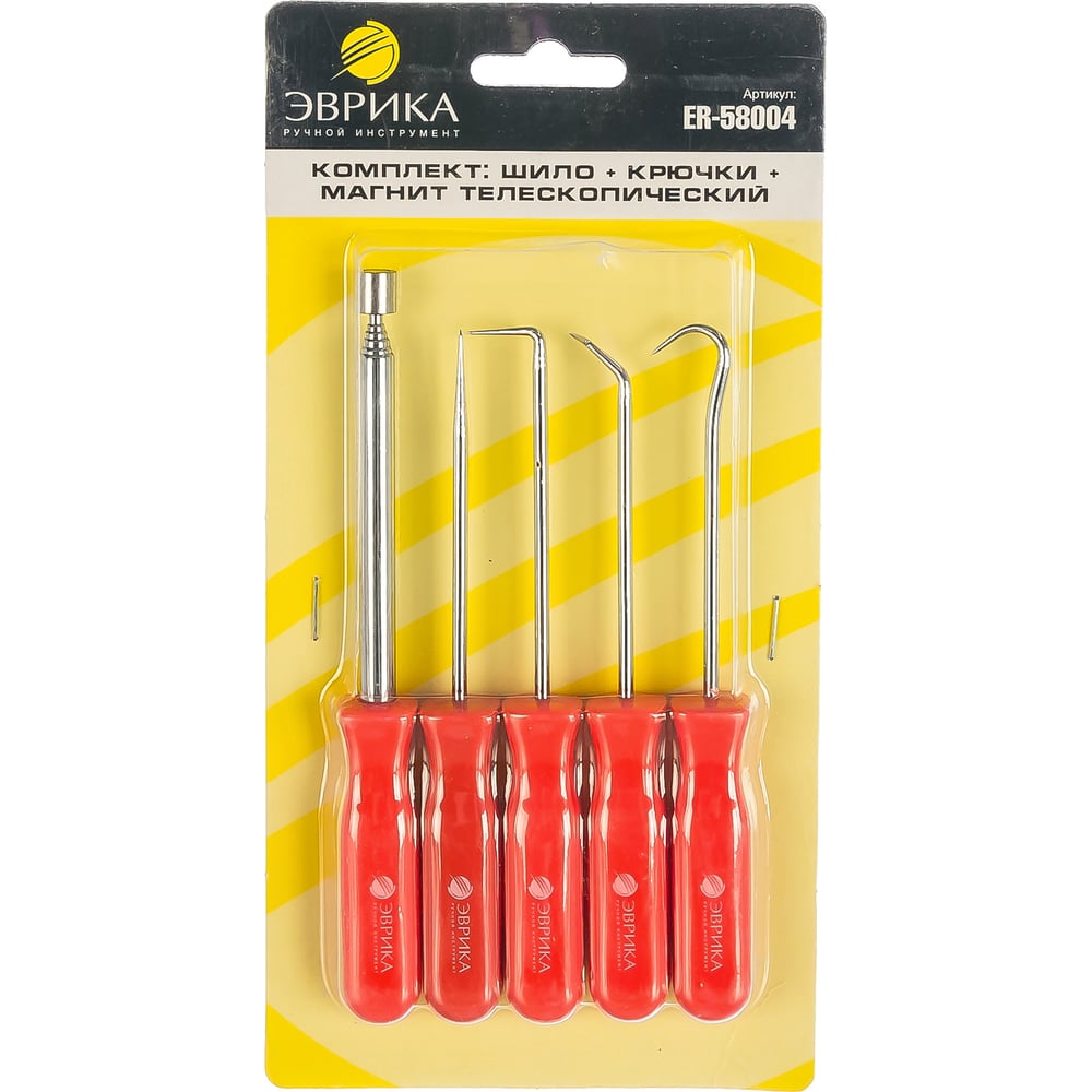 Набор: шило 1 шт., крючки изогнутый, 45, 90, магнит телескопический, 5 ...