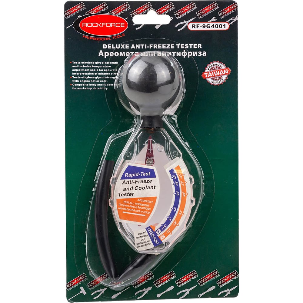 Ареометр для антифриза со шкалой Rockforce RF-9G4001(26928) - выгодная цена, отзывы ...