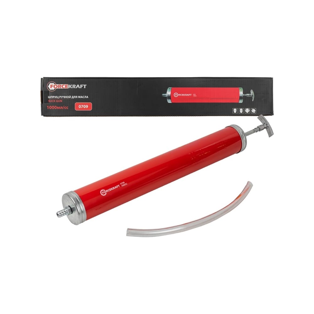 Шприц для масла и технических жидкостей Forcekraft 1000мл FK-0709(56744 ...