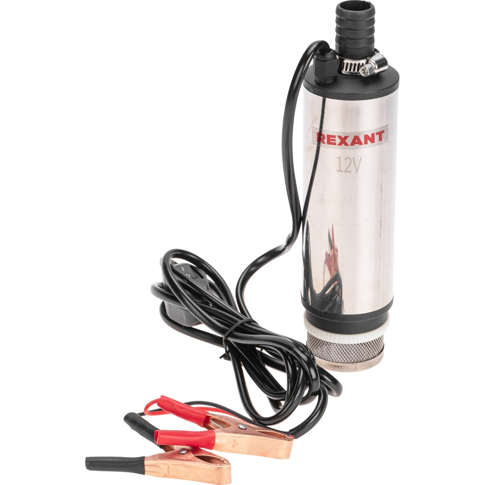 Погружной насос перекачки топлива REXANT 12 В, 35 л/мин, с фильтром, 51 мм 80-0214 - выгодная ...