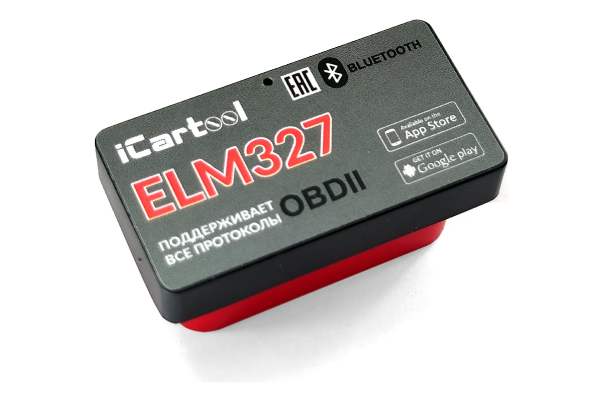 Диагностический адаптер iCartool ELM327 BT Android / IOS IC-327 - выгодная цена, отзывы ...