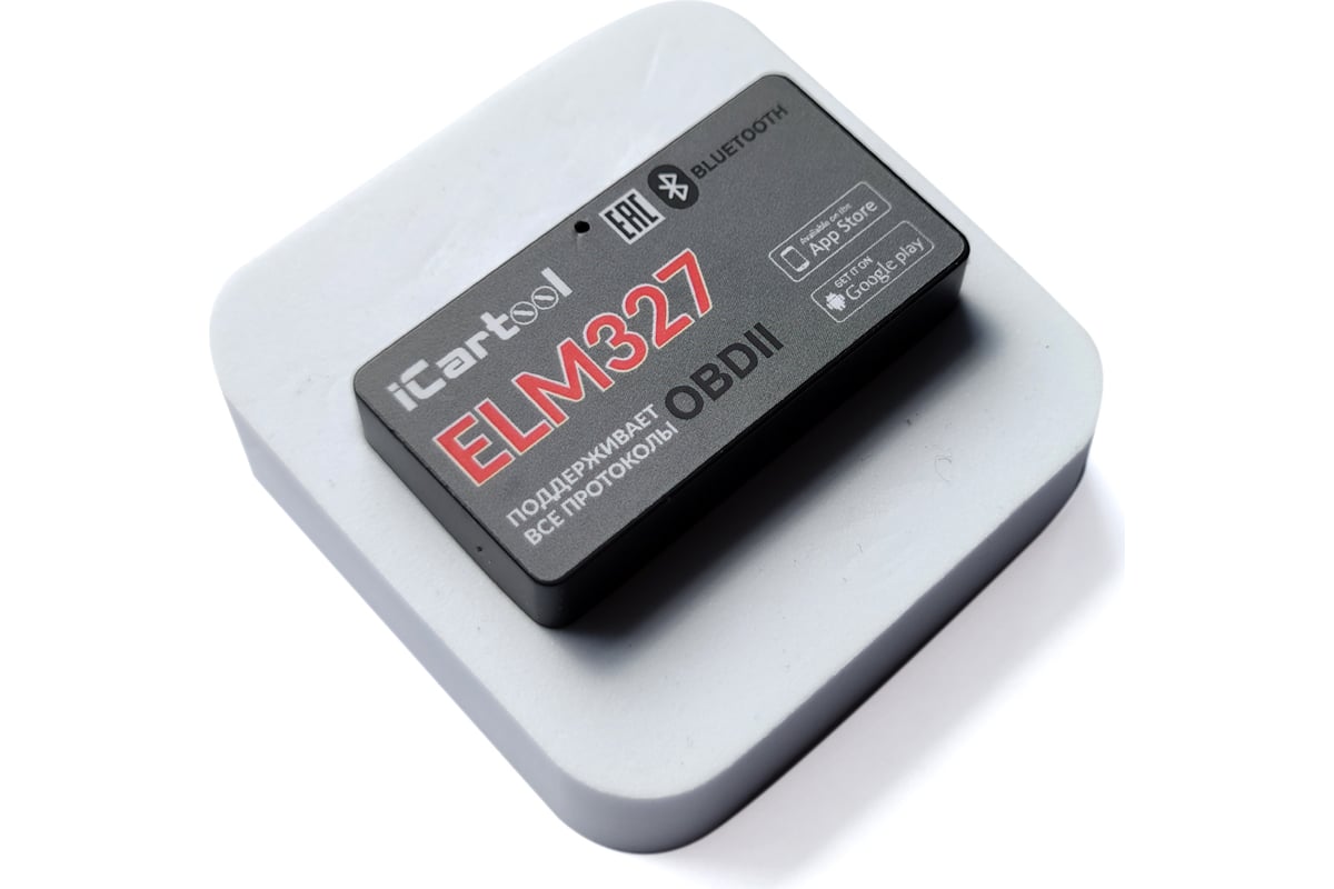 Диагностический адаптер iCartool ELM327 BT Android / IOS IC-327 ...