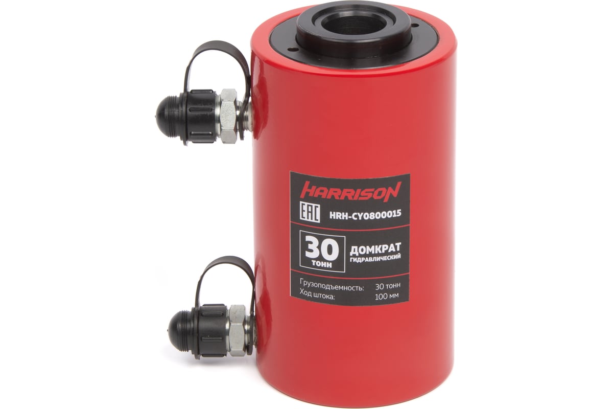 Гидравлический цилиндр Harrison (домкрат) двухполостной с полым штоком ...