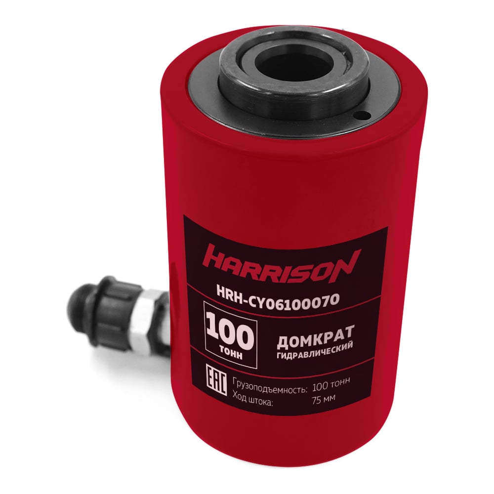 Гидравлический домкрат Harrison с полым штоком, 100 тонн HRH-CY06100070 ...