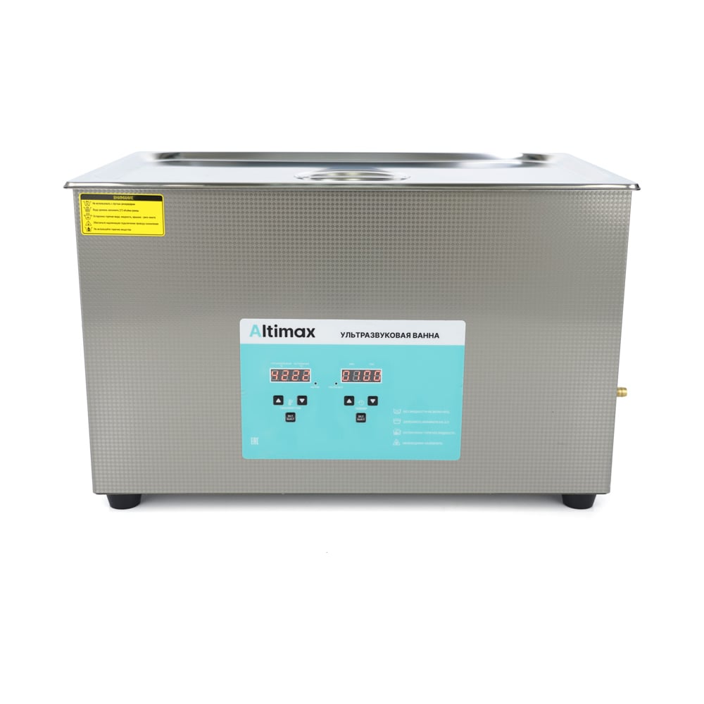 Ультразвуковая ванна с подогревом Altimax UC-1-300 30 л; 40 кГц; м.н ...