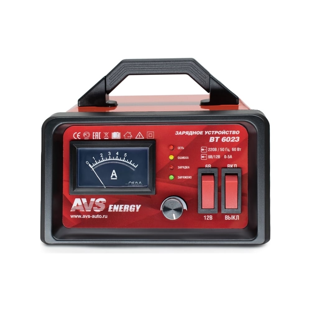 Зарядное устройство для автомобильного аккумулятора AVS BT-6023 (5A) 6/12V A80908S - выгодная ...