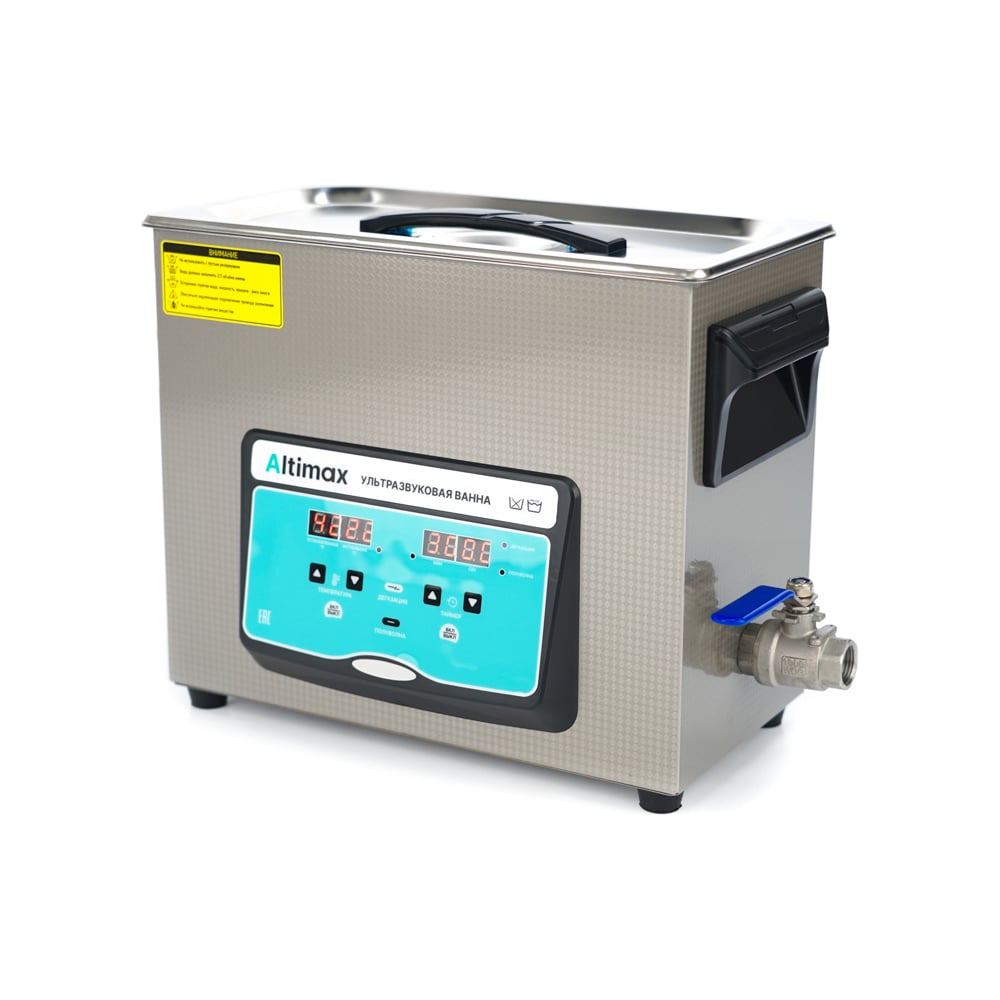 Ванна ультразвуковая с подогревом и дегазацией Altimax UCD-1-220 ...