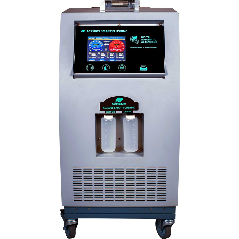 Установка для заправки автокондиционеров Grunbaum AC7500S SMART FLUSHING, автоматическая, R134 ...