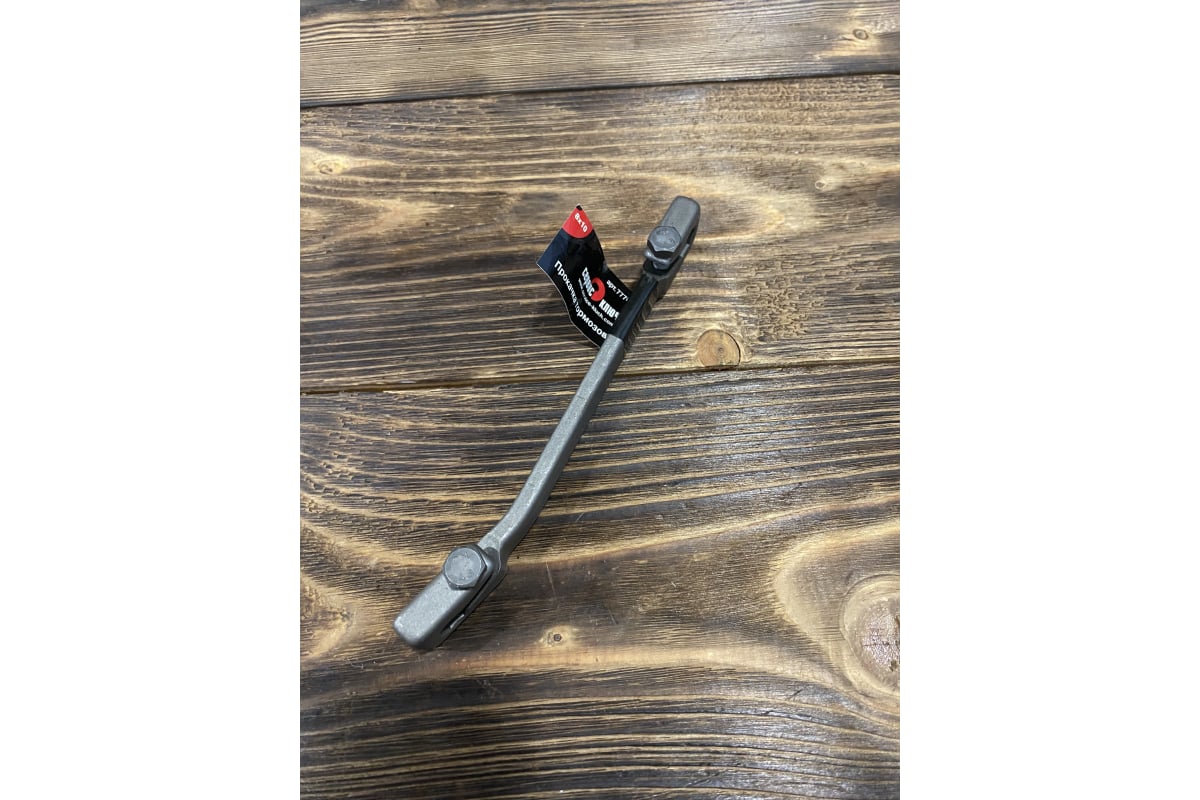 Прокачка тормозов 8х10х2 СЕРВИС КЛЮЧ 77765 - выгодная цена, отзывы ...