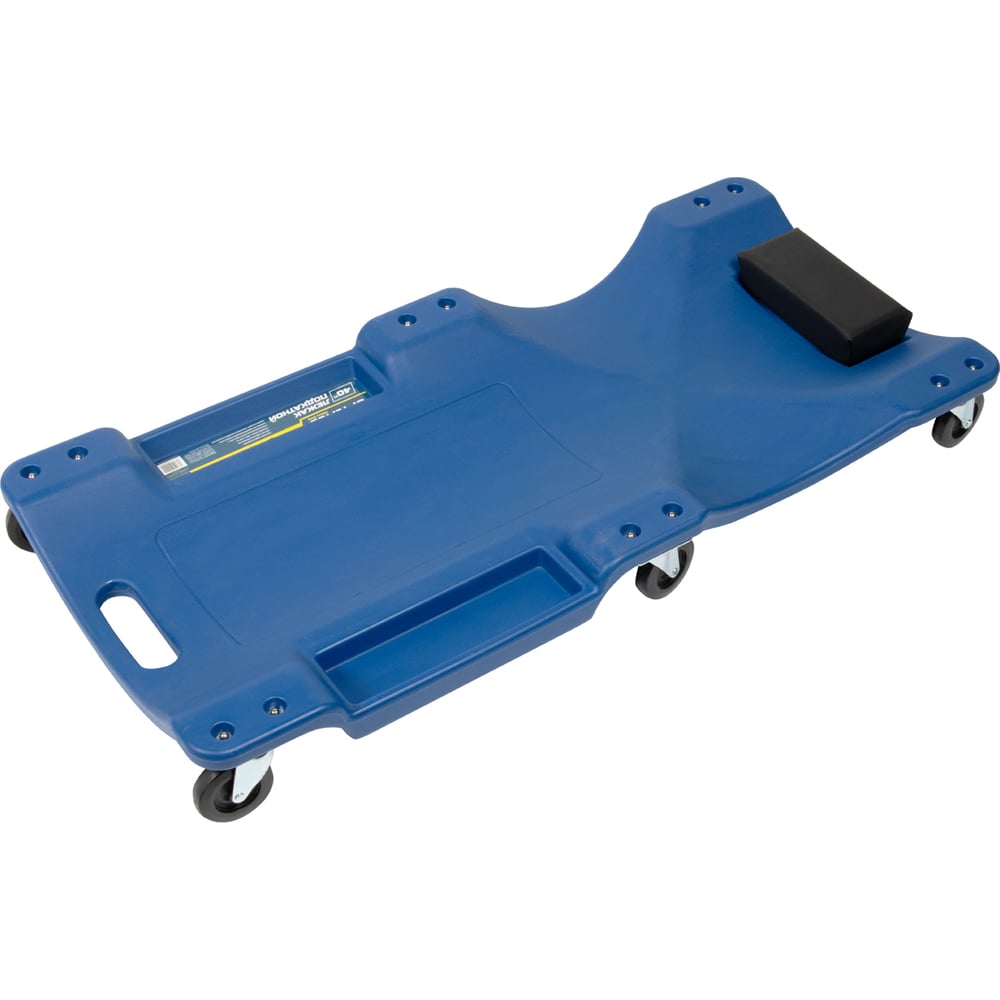 Лежак ремонтный подкатной Optimus синий HD OPT-40130B - выгодная цена ...