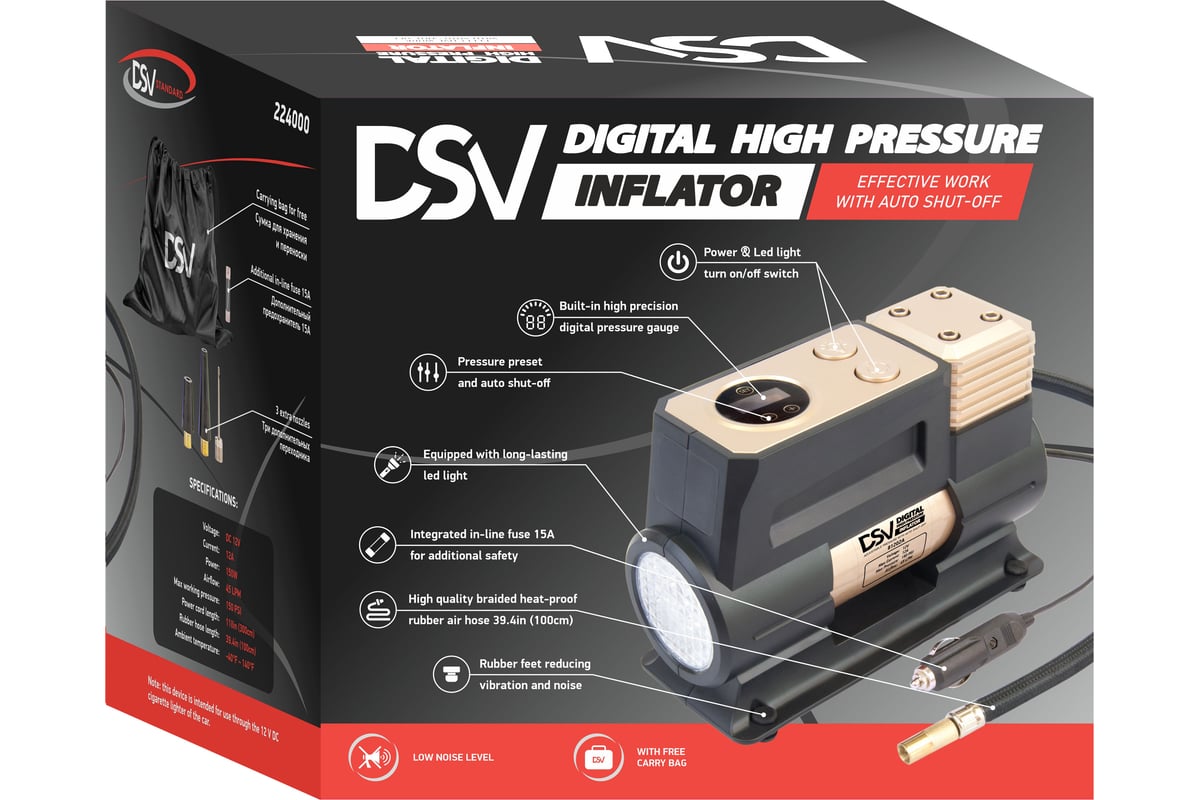 Усиленный компрессор DSV Smart с LED фонарем, 45 л/мин, 12 В, с цифр ...
