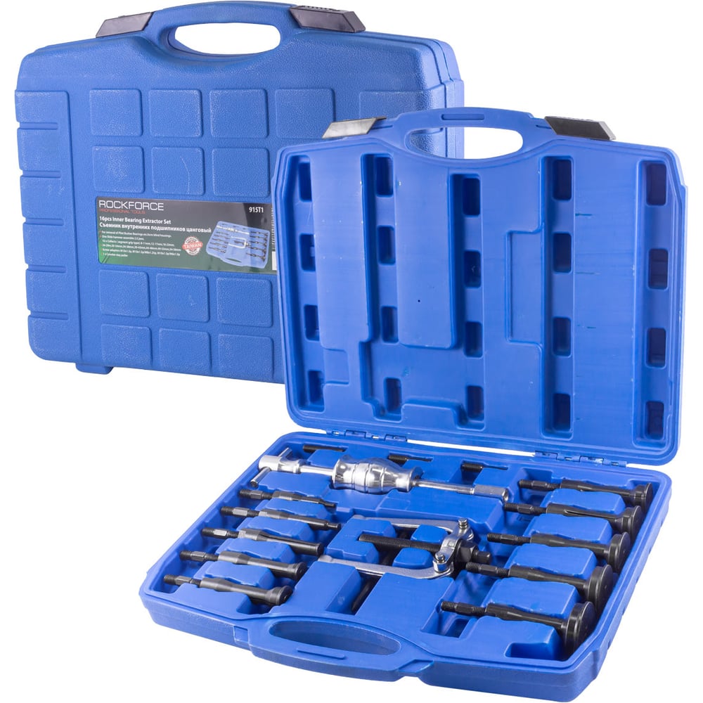 Набор съемников внутренних подшипников цанговый Rockforce с обратным молотком 18пр. RF-915T1 RF ...