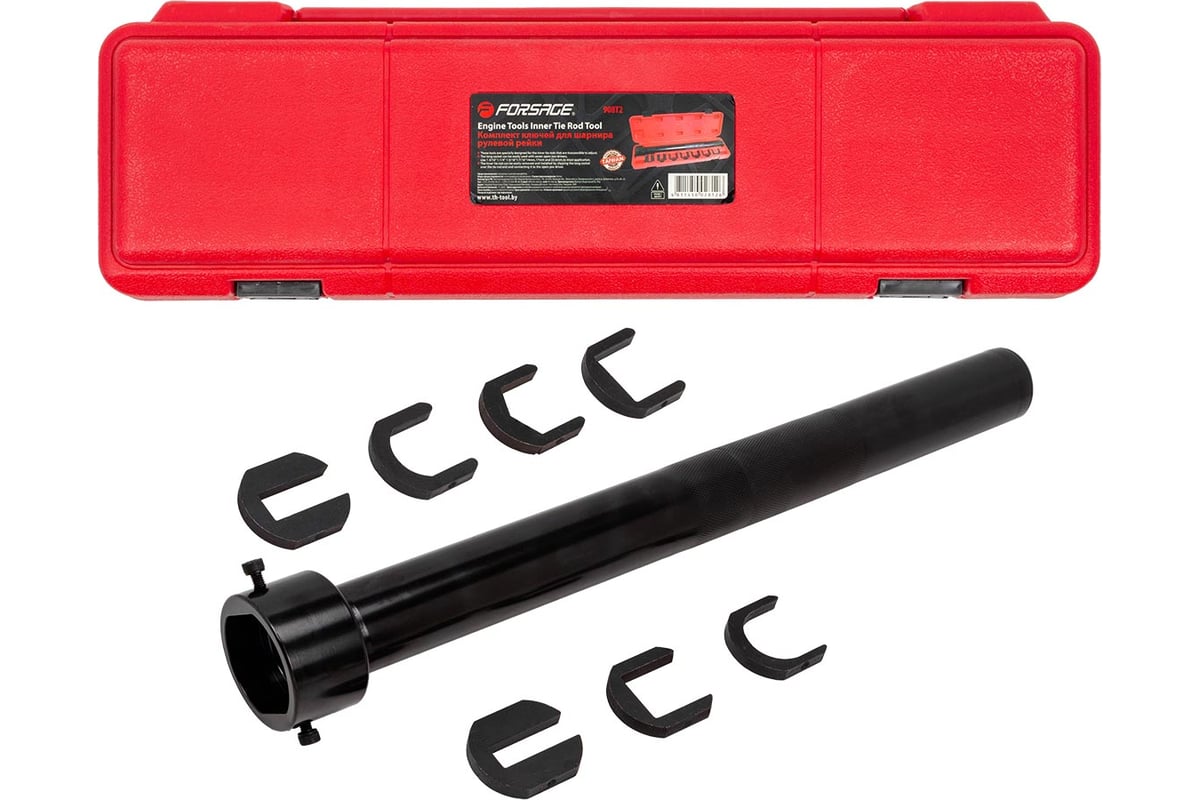 Комплект ключей для шарнира рулевой рейки Forsage 8пр F-908T2(54143 ...