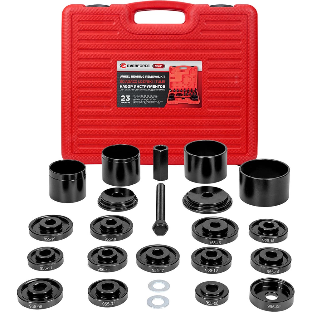 Набор инструментов для замены ступичных подшипников EVERFORCE 23 предмета EF-924T1(61075 ...