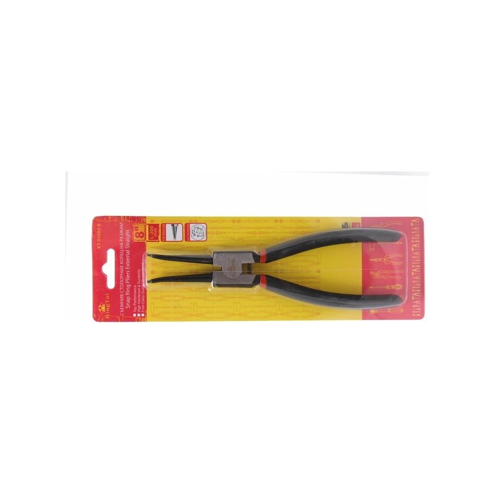 Съемник наружных стопорных колец KINGTUL 13"/325 мм 12918 KT-01002-13 ...