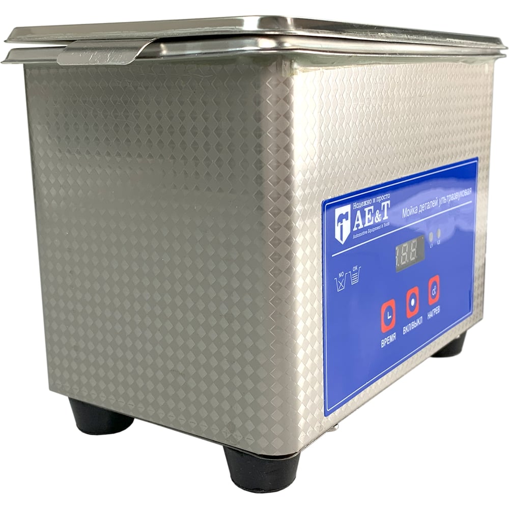 Мойка деталей AE&T 0.8 л, ванна ультразвуковая, без нагрева TC-08T - выгодная цена, отзывы ...
