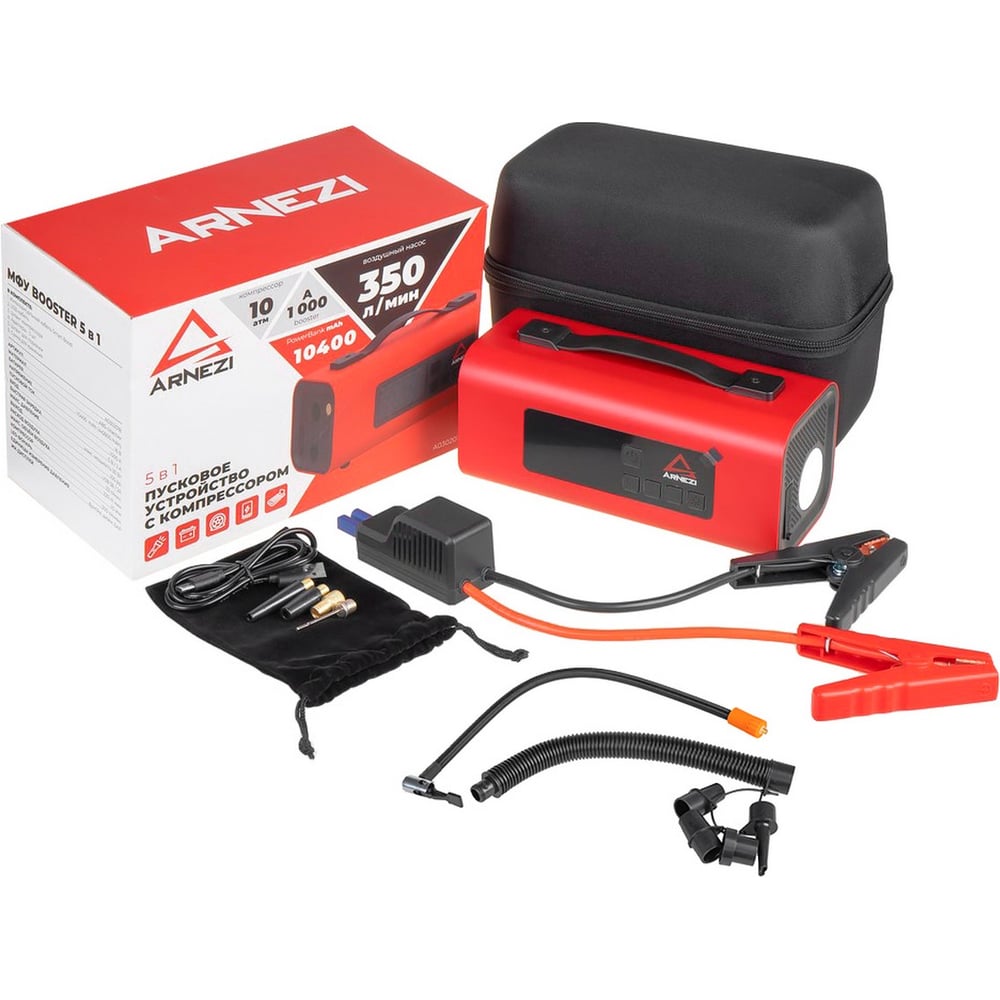 Пусковое устройство с компрессором Arnezi 10 атм, 22 л/мин, бустер 1000А (10400mah) A0302018 ...