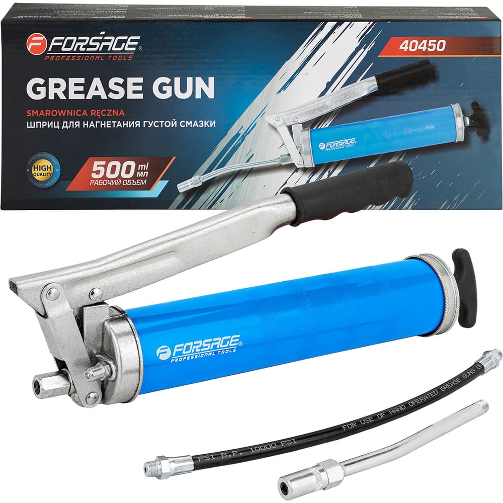 Шприц для нагнетания густой смазки Forsage 500мл F-40450(65754 ...