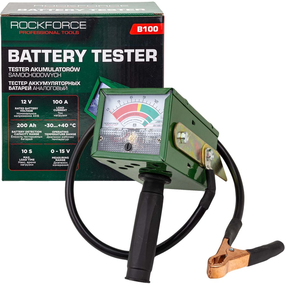 Тестер аккумуляторных батарей аналоговый Rockforce (12V, 100А) RF-B100(66189) - выгодная цена ...