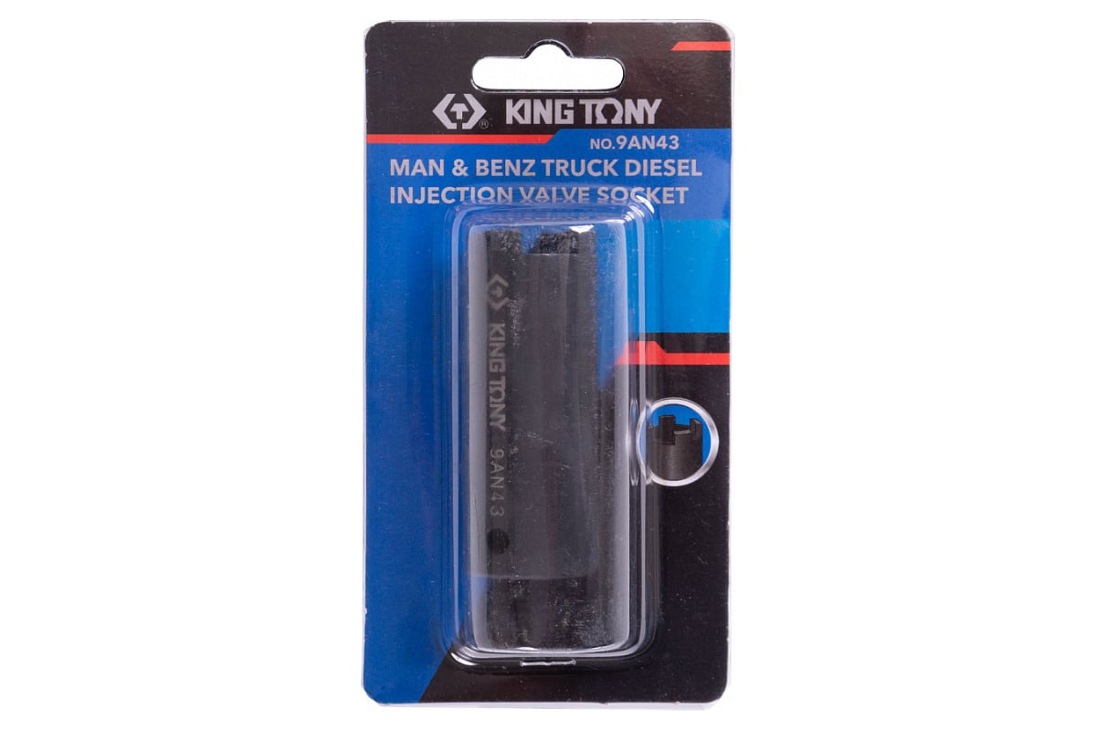 Головка для демонтажа клапана форсунок MAN, MB, Scania KING TONY 1/2 ...