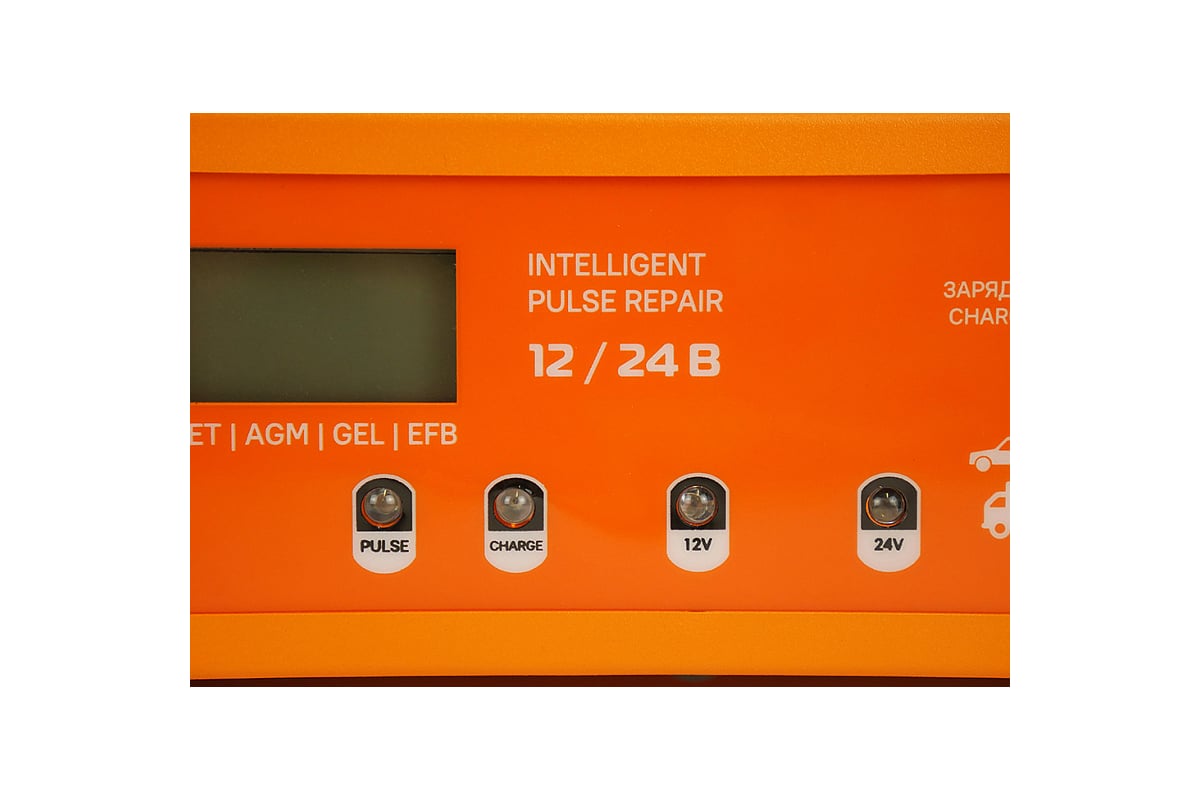 Зарядное устройство Sturm! BC1210PR - выгодная цена, отзывы ...