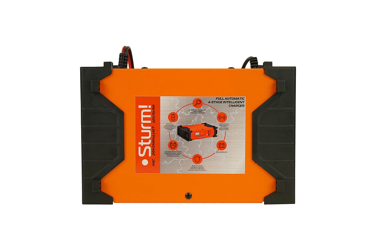 Зарядное устройство Sturm! BC1210PR - выгодная цена, отзывы ...
