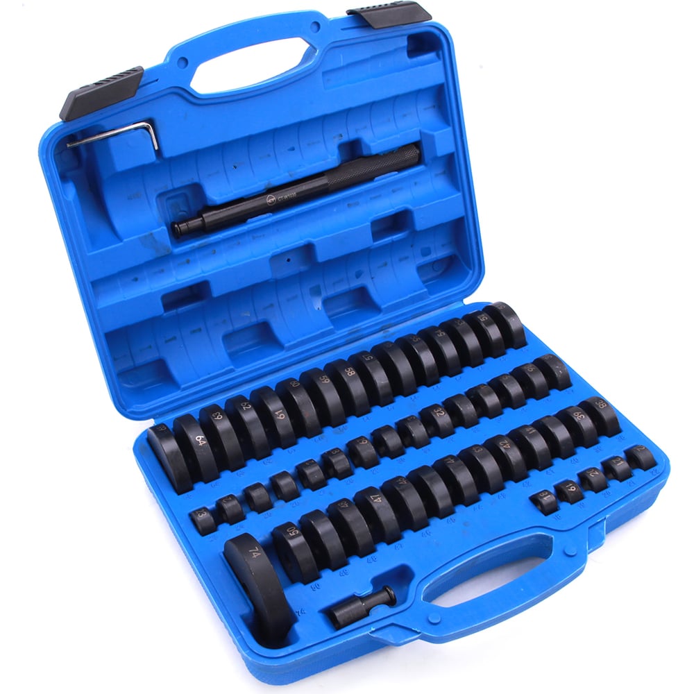 Набор оправок для подшипников Car-tool 52 предмета CT-W1035 - выгодная ...